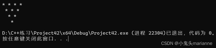 1005: 输出倒三角图案-CSDN博客