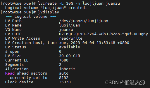 Linux 磁盘管理进阶 LVM逻辑卷管理 [重中之重] 磁盘配额_linux lvm逻辑卷组-CSDN博客