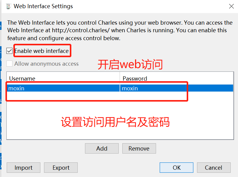 Charles工具基本使用详解_charles 工具说明-CSDN博客