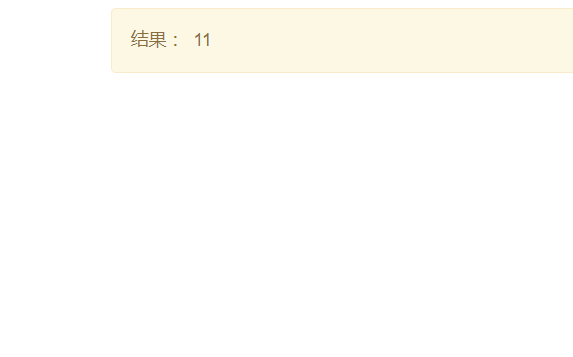 [GYCTF2020]FlaskApp_ctf ezflaskapp-CSDN博客