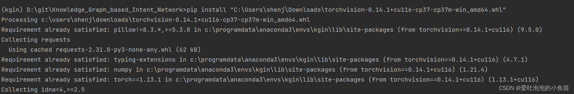 最新！！！！【Windows11】pytorch安装 GPU版本_cuda11.6对应的pytorch版本-CSDN博客