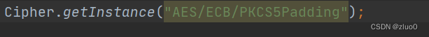 数据加密工具Cipher.getInstance方法-CSDN博客
