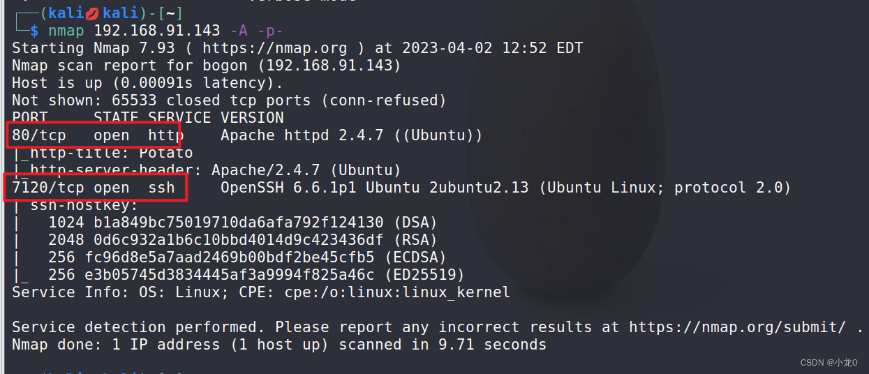 potato靶机_kali potato-CSDN博客