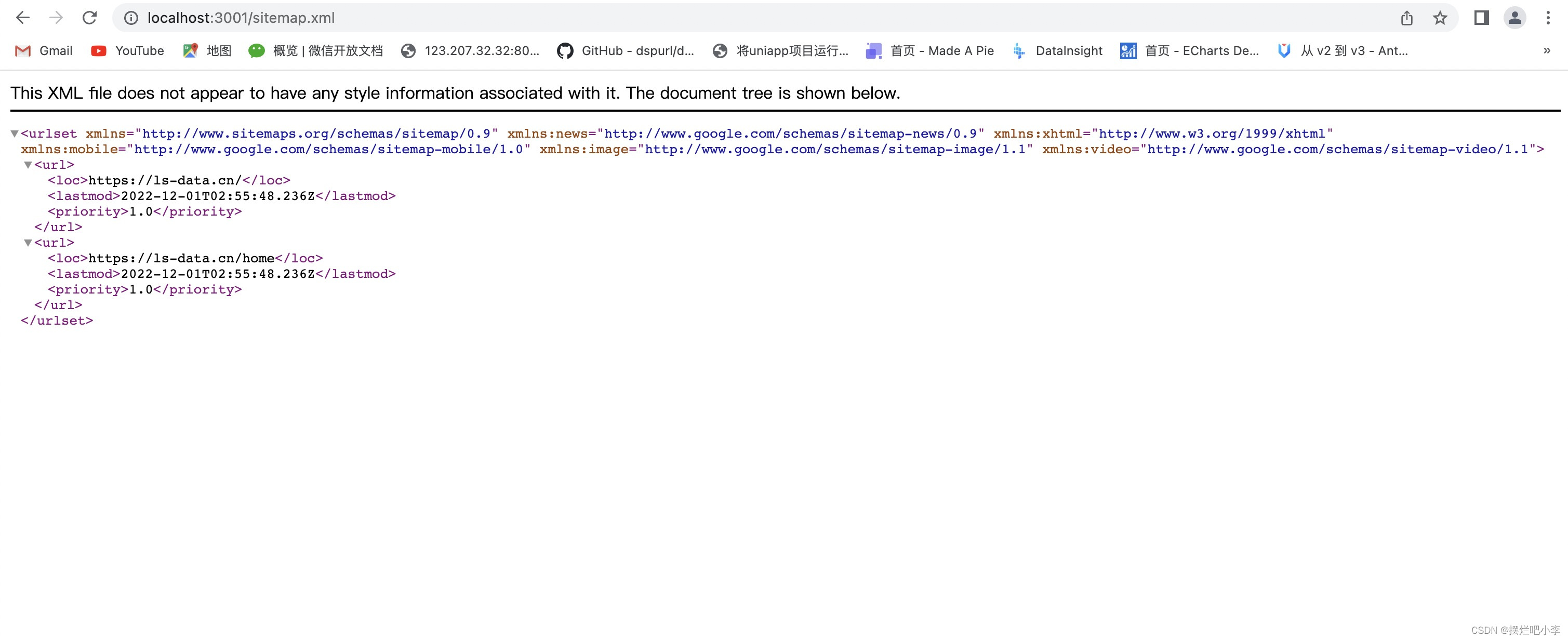 nuxt3 生成sitemap.xml 动静态站点地图_nuxt3 sitemap-CSDN博客
