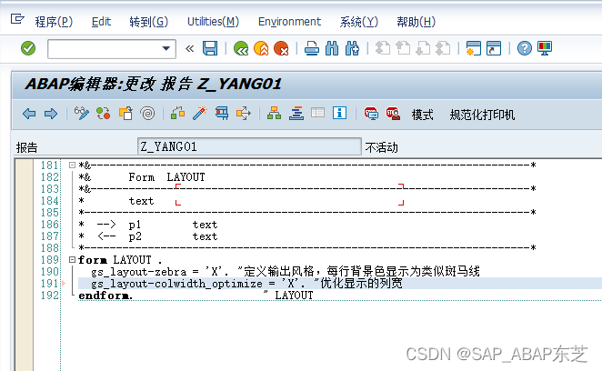 【ABAP】-第一课-创建ALV_abap alv-CSDN博客