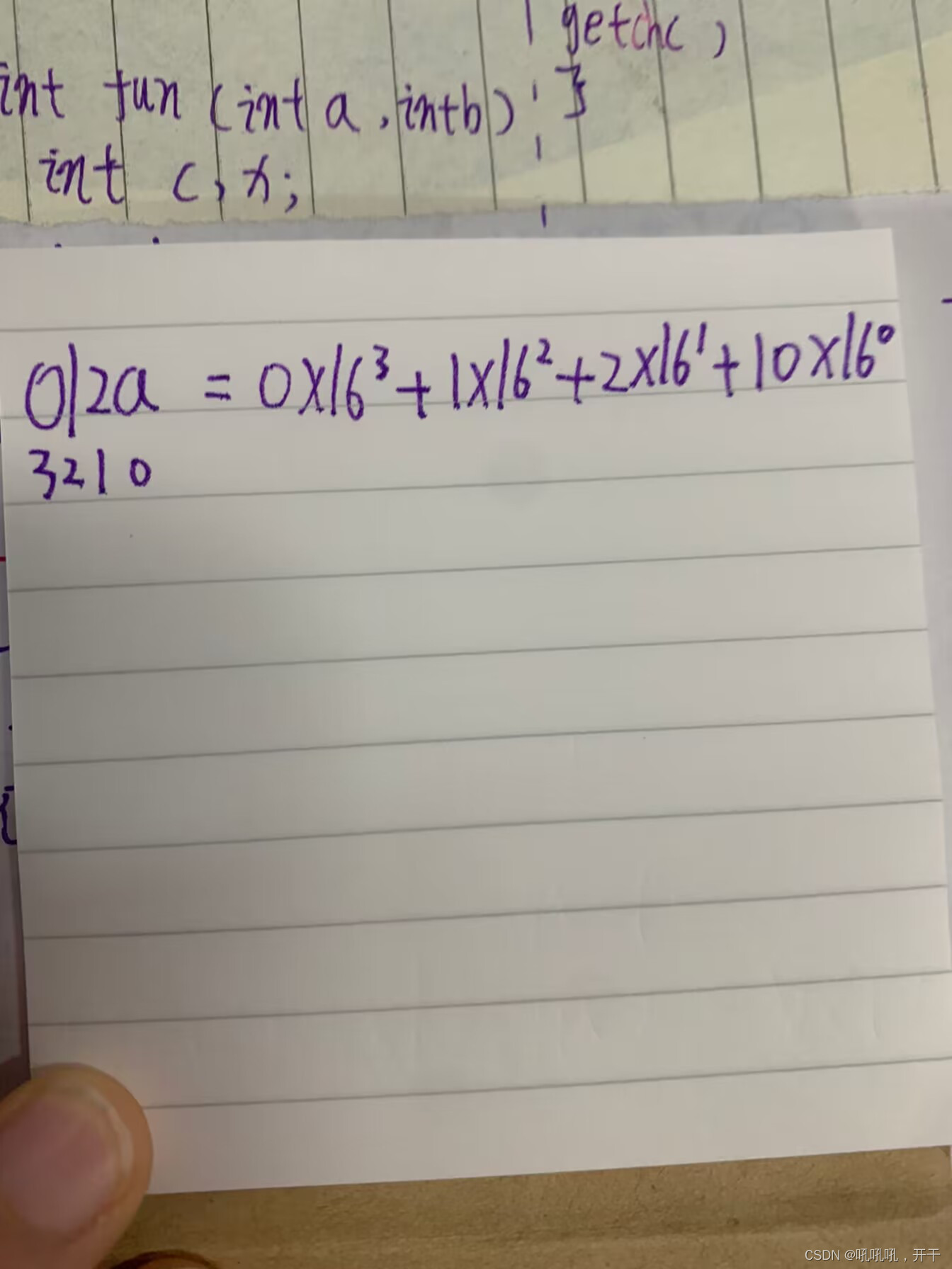 编写一个函数，将十六进制转换为十进制整数_写一个函数,功能是实现16进制数转换为10进制数。-CSDN博客