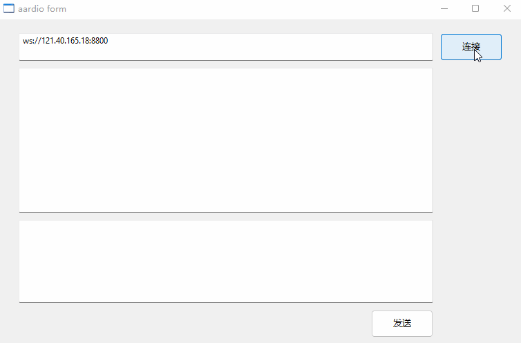 aardio - sunny库webSocketClient演示_aardio uiautomationclient-CSDN博客