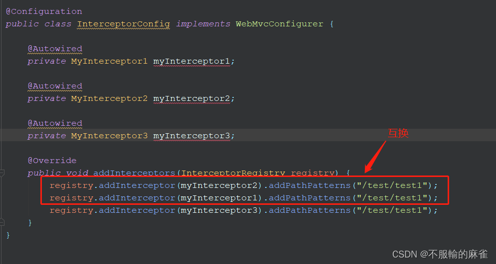Springboot实战之使用handlerInterceptorAdapter实现自定义拦截器_springboot自定义handlerinterceptor_不服輸的麻雀的博客-CSDN博客