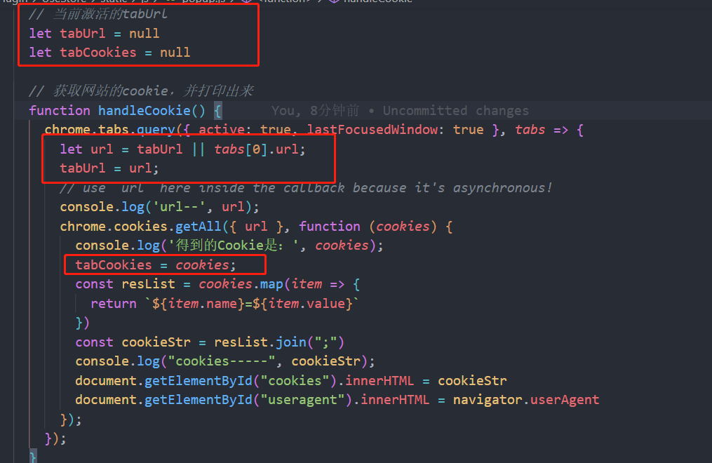 chrome插件获取网站Cookie清空网站cookie和复制cookie，jq/js复制内容到剪切板_谷歌怎么复制cookie-CSDN博客