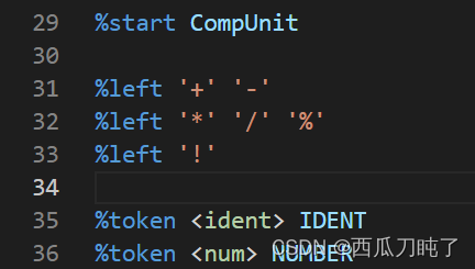 SysY文法编译器前端设计实现-CSDN博客