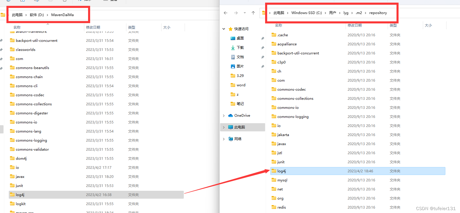 Error:(3, 24) java: 程序包org.apache.log4j不存在（idea2020.1版本进）_org.apache.log4j.logger找不到-CSDN博客