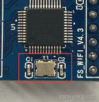 STM32—时钟_stm32crystal oscillator-CSDN博客
