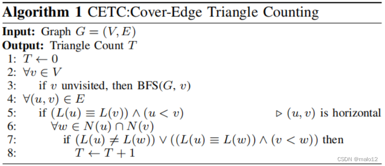 【论文阅读】Triangle Counting Through Cover-Edges_rmat graph-CSDN博客