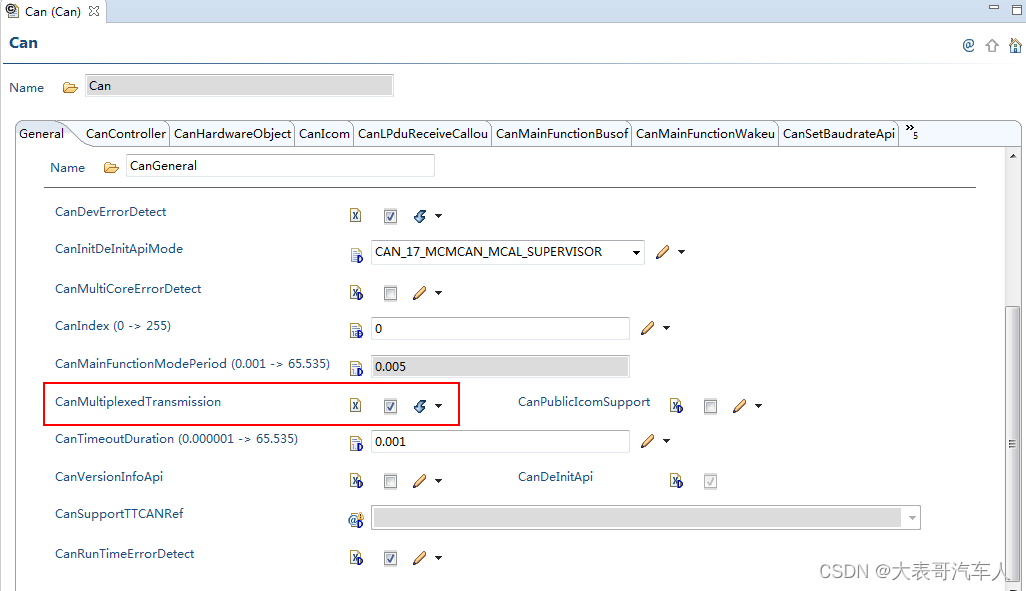 AUTOSAR CAN Driver模块（2）--功能描述“L-PDU的发送”_swpduhandle-CSDN博客