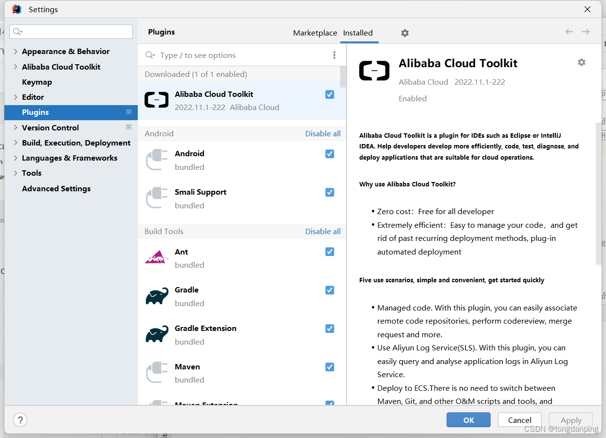 Nacos 报错： spring-cloud://localhost:9090/org.apache.dubbo.registry.RegistryService?a_nacos9090端口 ...