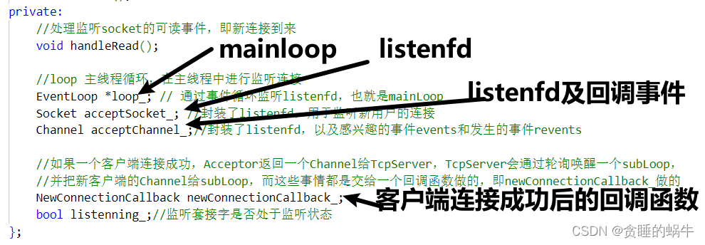 C++11重写muduo网络库6——Acceptor模块_tcp::acceptor-CSDN博客