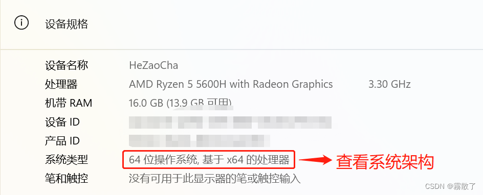 Ubuntu 16.04 —— MongoDB 4.4 安装_mongodb安装使用ubuntu16.04-CSDN博客