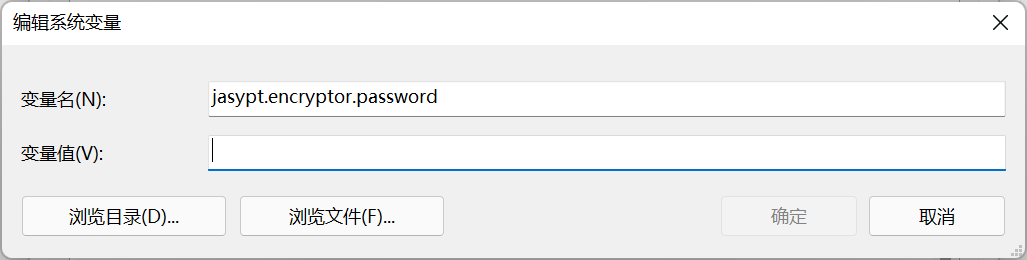 Caused by: java.lang.IllegalStateException: either ‘jasypt.encryptor.password‘_reason: java.lang ...