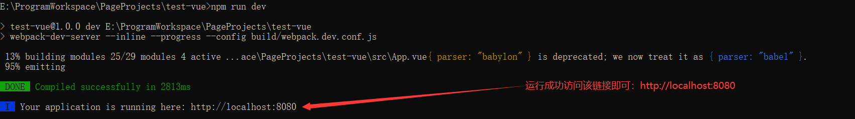 Nvm工具管理nodejs实现过程,安装vue和vue Cli Csdn博客