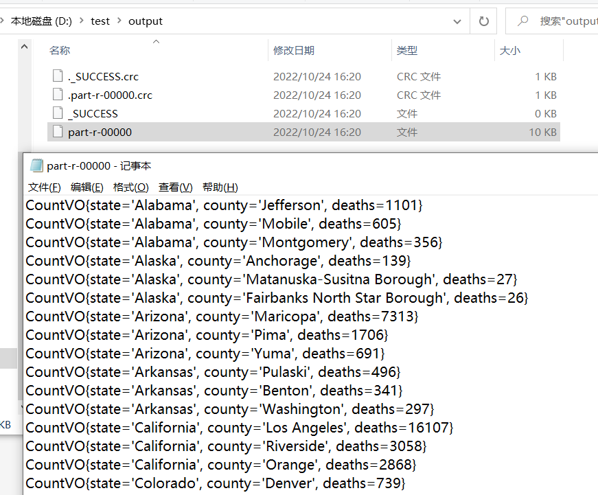 Hadoop3 Mapreduce 分组介绍及案例实践mapreduce分组 Csdn博客