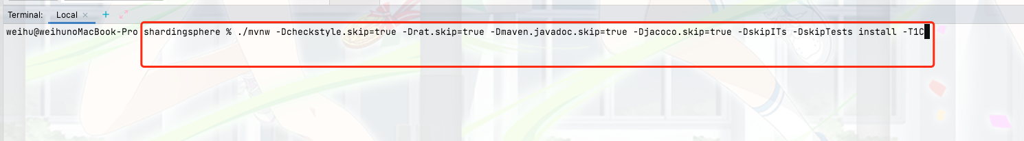 ShardingSphere源码编译报错有些文件找不到_程序包org.apache.shardingsphere.distsql.parser.autoge-CSDN博客