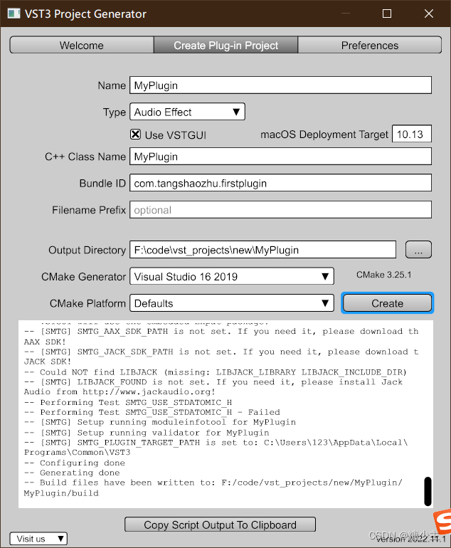 VST3开发入门-CSDN博客