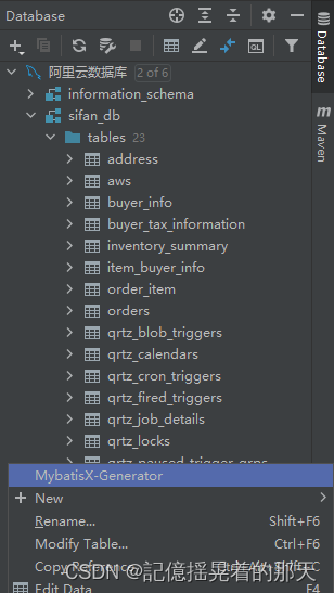 SpringBoot+AOP+ThreadLocal切面实现用户操作记录-超级详细_springboot通过threadlocal和aop保存用户登录信息-CSDN博客