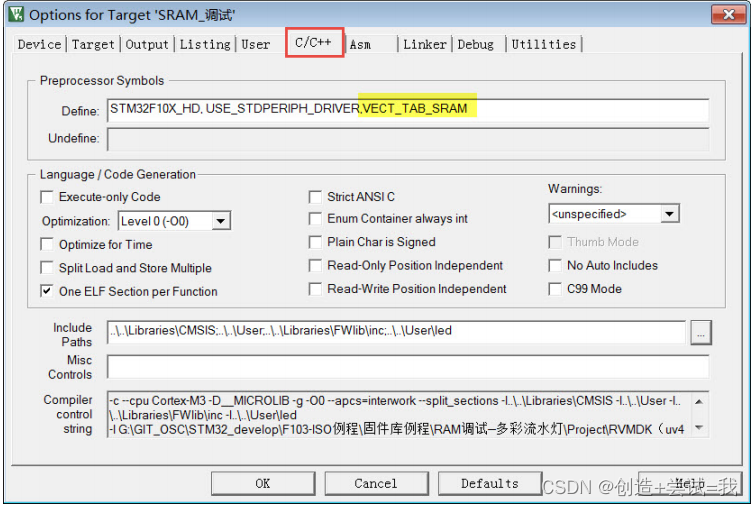 第 44 章 在 SRAM 中调试代码_ram for algorithm-CSDN博客