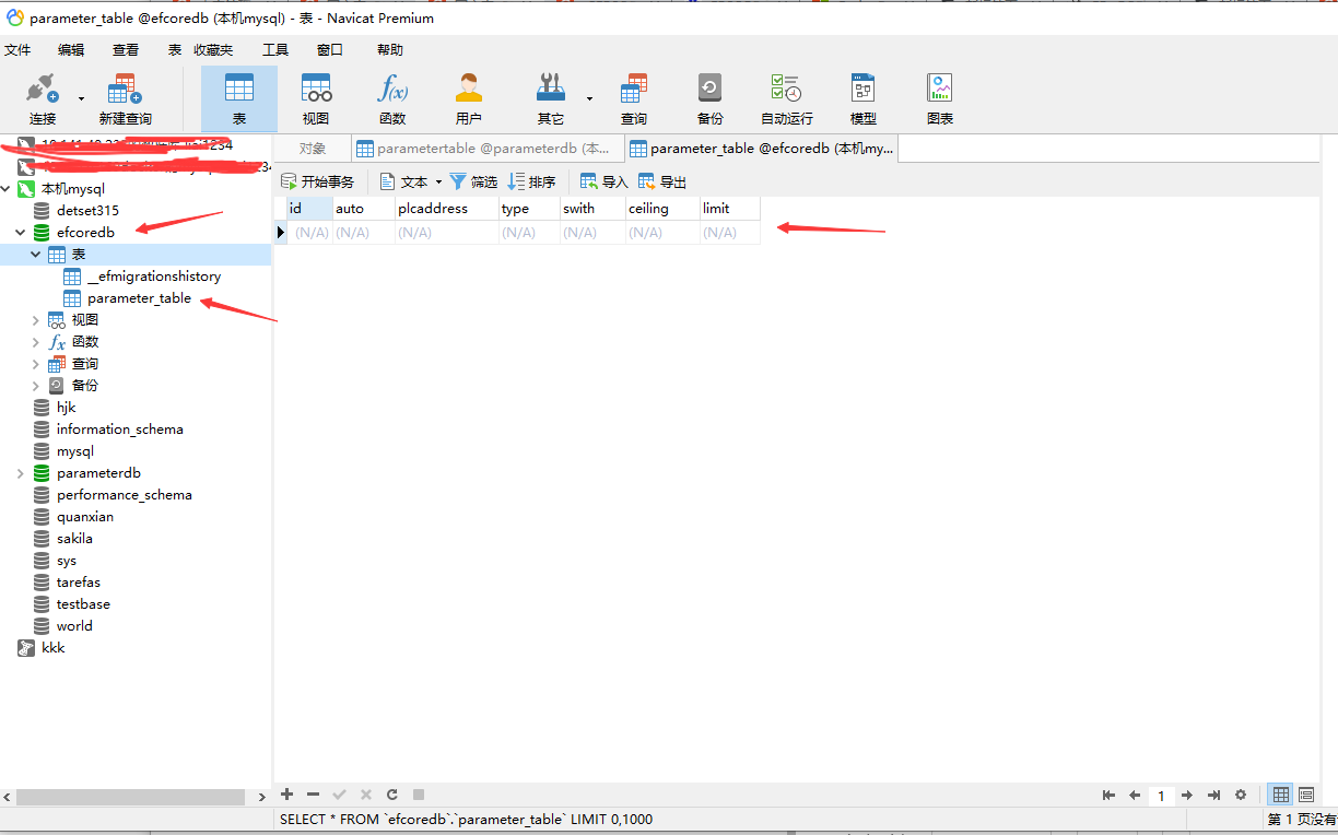 【EFCore+MYSQL】.net.web API 6 连接mysql数据库,实现查询，修改功能_webapi mysql-CSDN博客