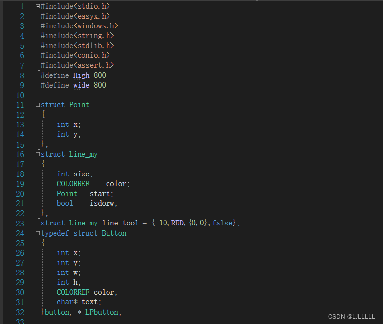 C语言简易版画图工具Vc2022_c语言控制windows画板-CSDN博客