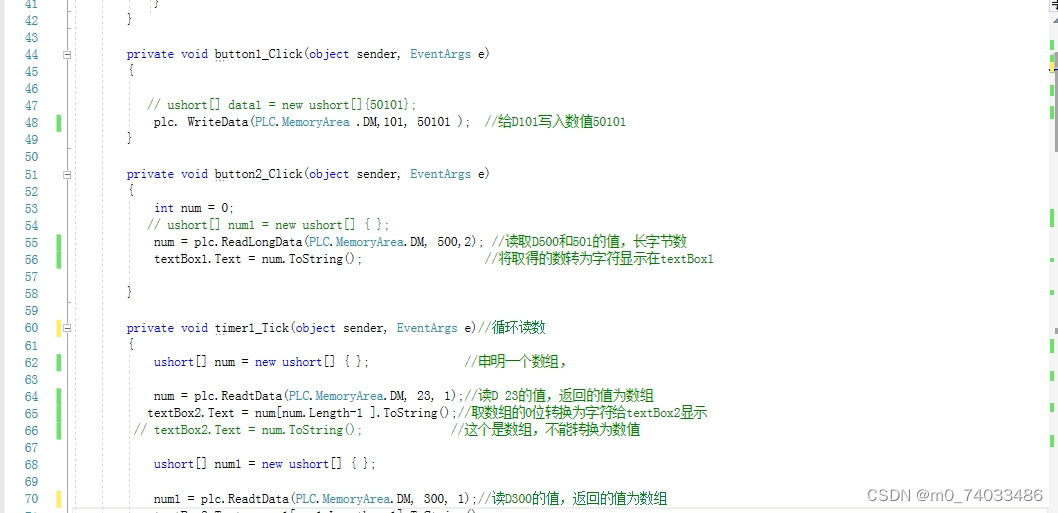 C#写的欧姆龙Fins HostLink协议底层通讯代码，串口通讯源程序，自己研究通讯写的，已测试OK_c#omron host-CSDN博客