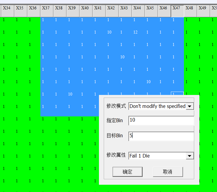 GalaxyWaferMapEdit使用说明_wafermap.v2.1-CSDN博客