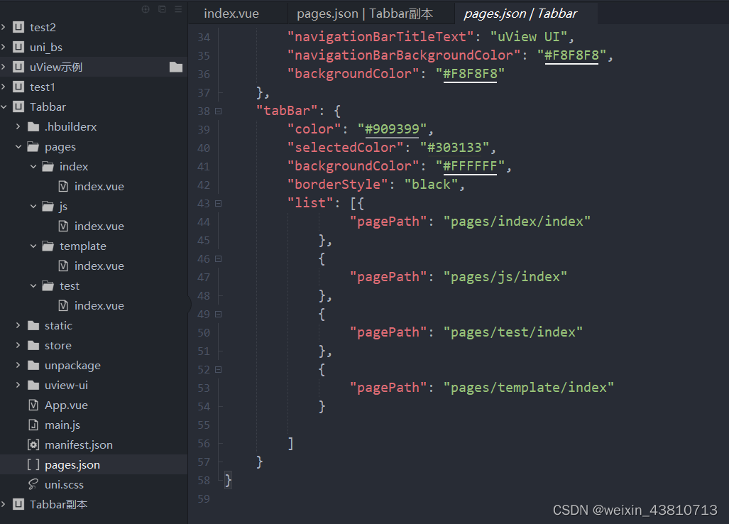基于uniapp使用uview-ui模板实现动态更改底部tabbar_uview底部导航栏change方法-CSDN博客