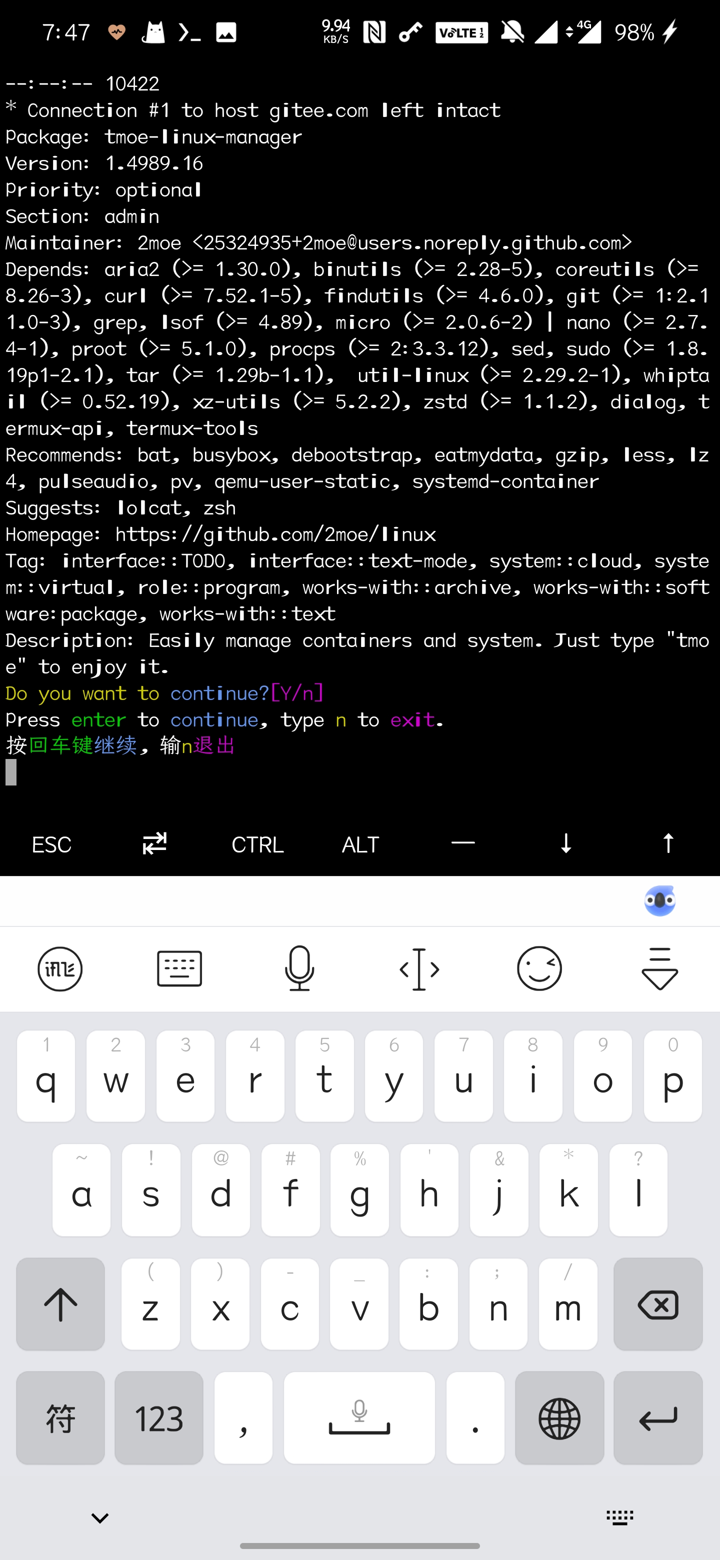 一加手机安装linux以及vnc服务端_termux linux vnc-CSDN博客