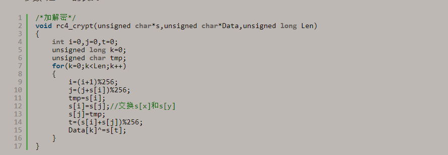 CTFSHOW re2-CSDN博客