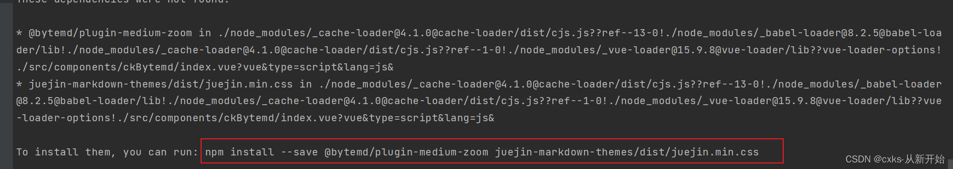 基于vue2编写的md编辑器-Bytemd-CSDN博客