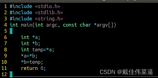 23062C语言07-CSDN博客