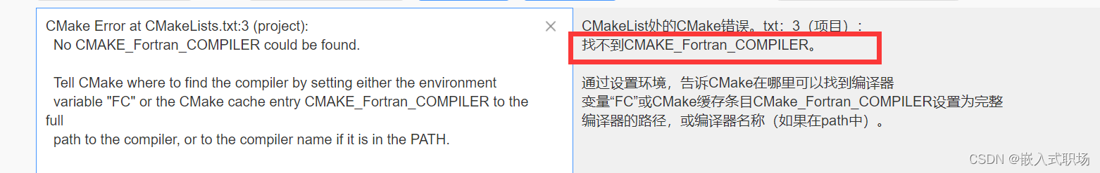 【ubuntu】解决 No CMAKE_Fortran_COMPILER could be found 问题_could not find fortran compiler ...