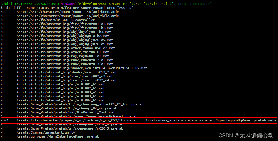 Git Diff Name Status : R100 是什么意思?git R100 Csdn博客