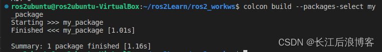 【手把手做ROS2机器人系统开发三】搭建vscode编程环境_vscode ros2-CSDN博客