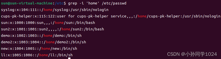 Linux操作系统实验三文件与目录管理linux文件与目录管理实验报告 Csdn博客
