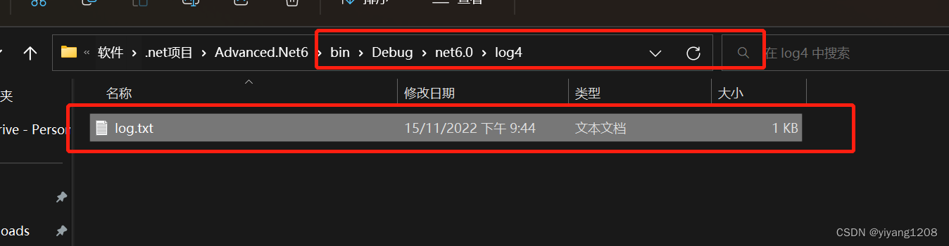 Net6net6 Controller 默认错误格式 Csdn博客