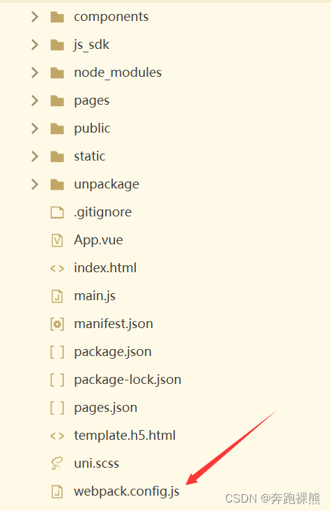 配置webpack 设置不打包文件,实现配置文件修改不重复打包,亲测好用webpack打包时怎么忽略文件 Csdn博客 2180