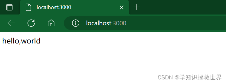 node express get post请求 以及 nodemon工具_express node post-CSDN博客