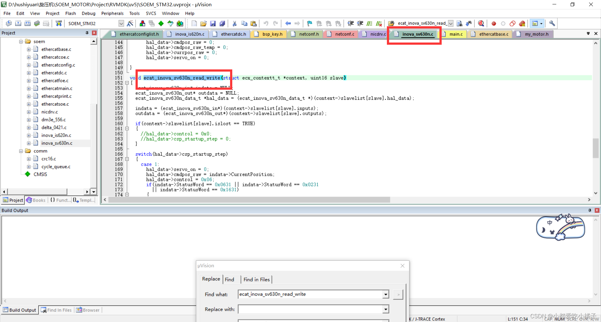 Ethercat的stm32f407的数控机床项目pcb实战源码)只做主站stm32ethercat主站源码 Csdn博客