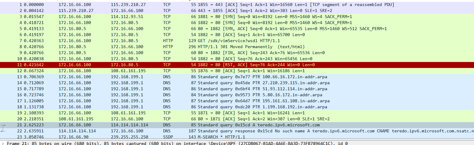 CTF 入坑新生赛 Misc 流量分析2 （图片的查看）_jfif ctf-CSDN博客