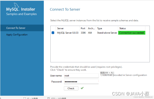 【mysql8.0.33安装详情教程】_mysql-installer-community-8.0.33.0-CSDN博客