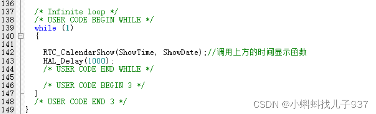 蓝桥杯嵌入式10RTC学习笔记_蓝桥杯嵌入式rtc bcd format-CSDN博客