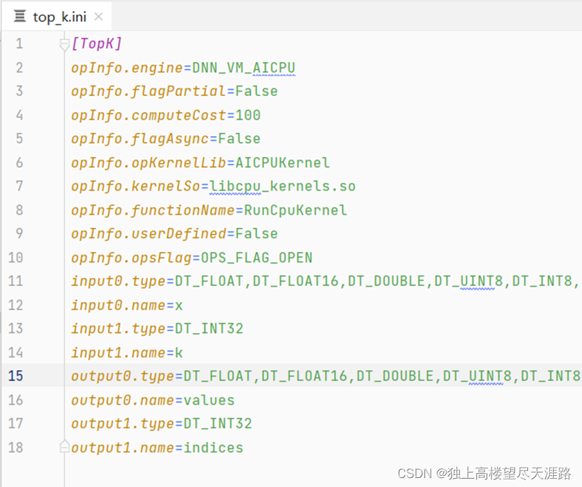 MindStudio算子开发案例（TensorFlow框架AI CPU算子开发全流程）_ai算子开发学习视频-CSDN博客
